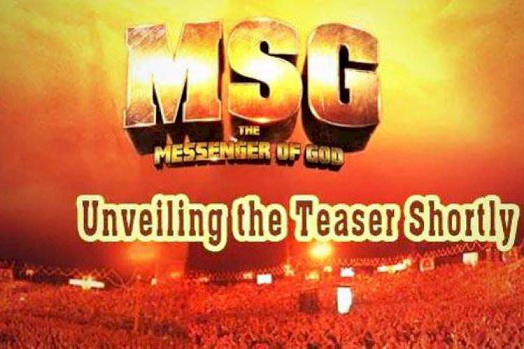 MSG The Messenger - Releasing Worldwide in 5 Languages simultaneously ...