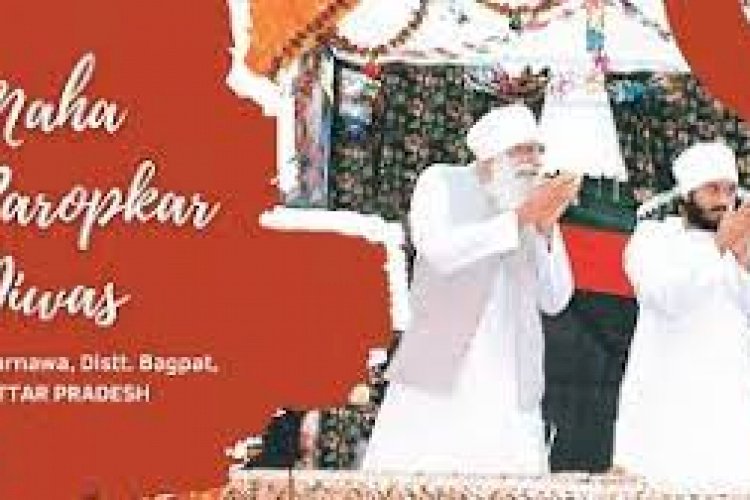Grand Celebration of 23rd Maha-Paropkar Diwas - Dera Sacha Sauda