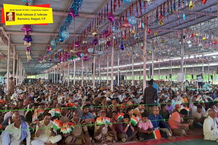 Mega Celebrations of 55th Incarnation Month at Dera Sacha Sauda Ashram ...