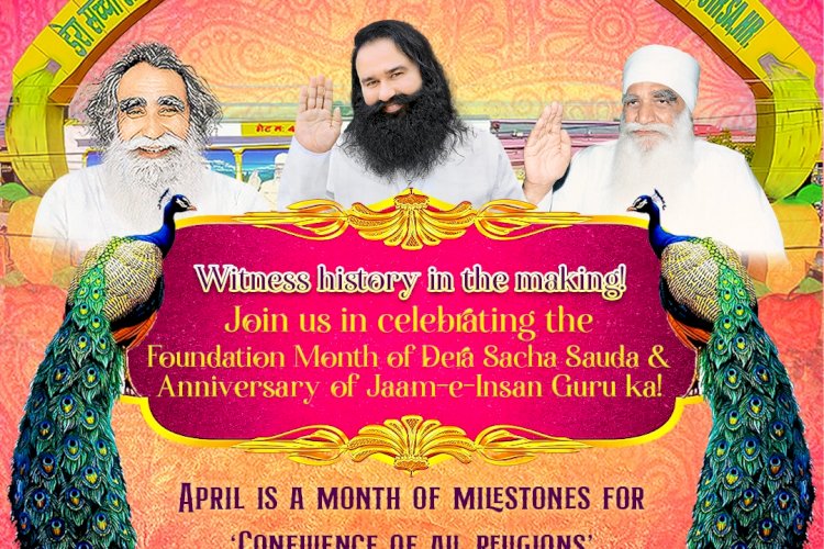 Celebrating 76 Glorious Years of Dera Sacha Sauda and the 17th ...
