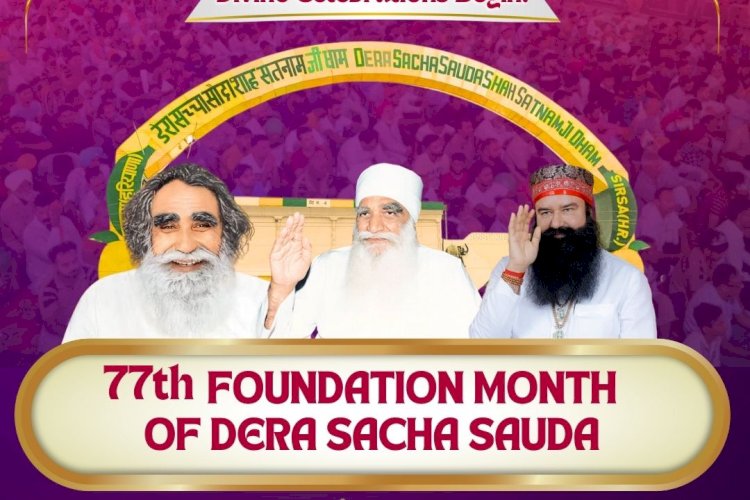 77 Years of Service : Dera Sacha Sauda’s Pledge to Humanity - Dera ...